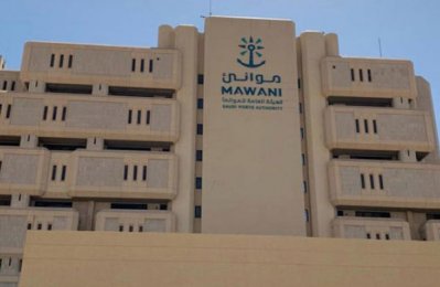 KSA Business: Mawani, Tabadul to develop ports management system