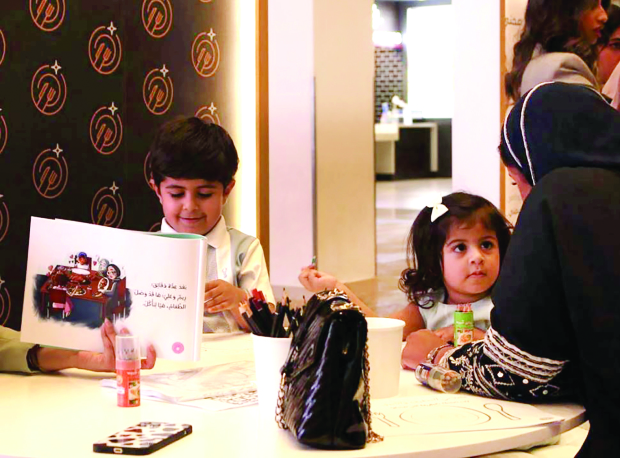 Bahrain News: Campaign is launched to stop food waste