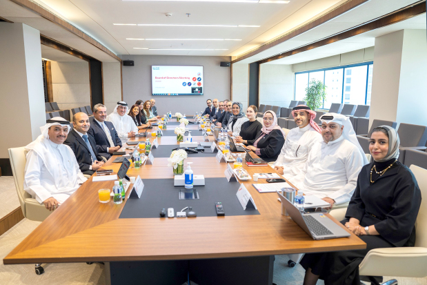 Bahrain Business: Tamkeen board meeting reviews strategic plans