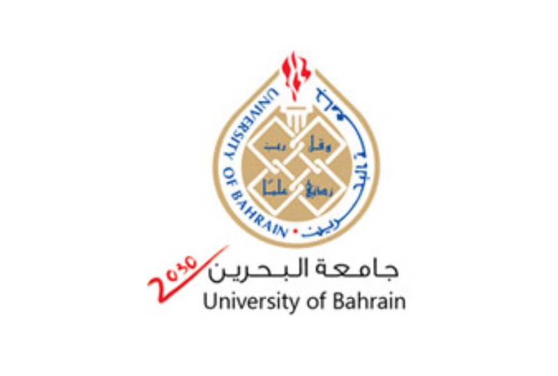 Bahrain News: UoB programme ranked best