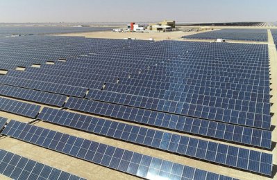 UAE Business: Dewa extends bids deadline for 6th phase of MBR solar park