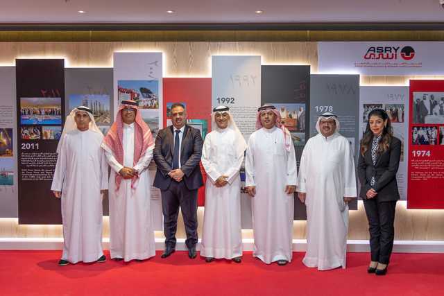 Bahrain Business: Asry on track to meet growth target