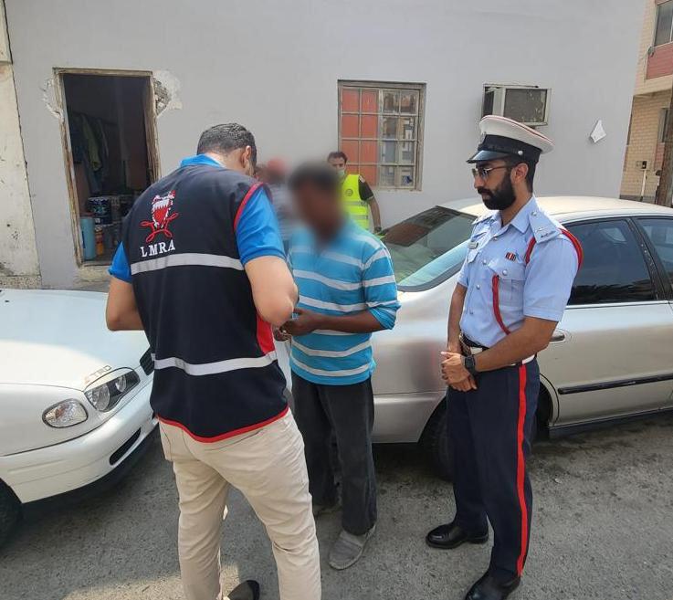 Bahrain News: LMRA, NPRA, Southern Police Directorate Conduct Joint ...