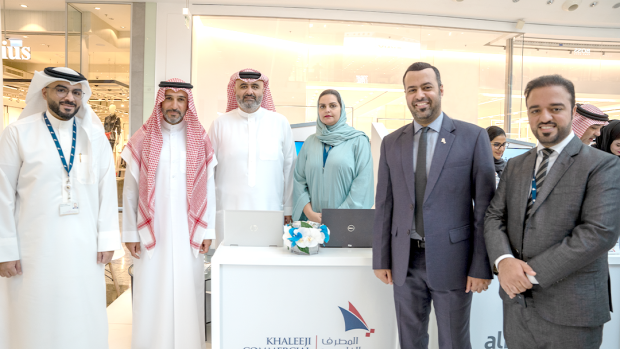 Middle East Business: New Souq Al Haraj set to open in Sharjah