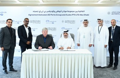 UAE Business: Audex to set up fabrication unit at Khalifa Port, Abu Dhabi