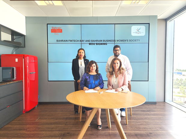 Bahrain Business: BFB and BBS sign key accord