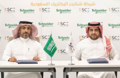 KSA Business: SCE, Schneider Electric, sign deal to expand engineering ...