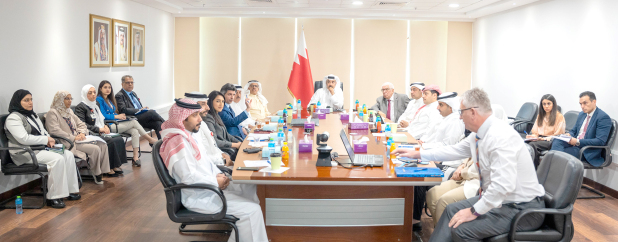 Bahrain News: Government Hospitals board of trustees discuss SMC ...