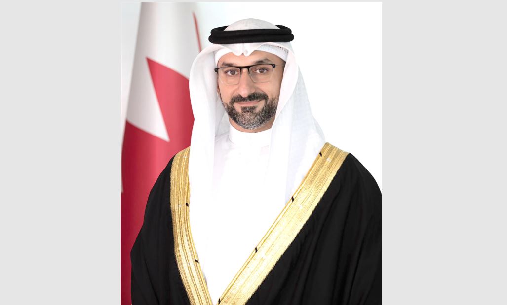 Bahrain Business: Export Bahrain wins Princess Sabeeka Award