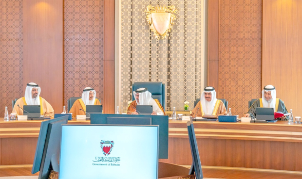 Bahrain News: Building trust in governance