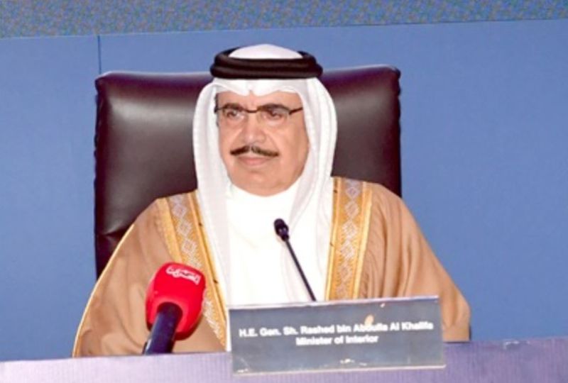 Bahrain News: Customs meeting