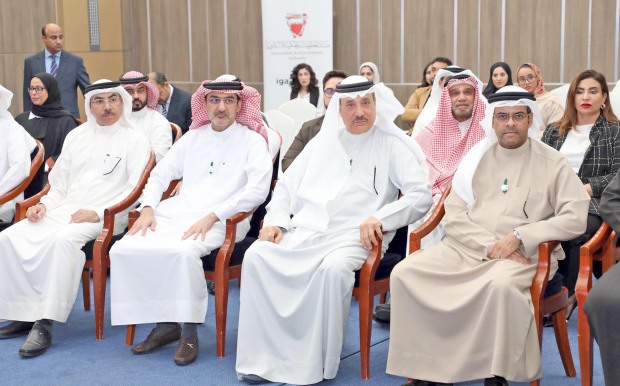 Bahrain News: Pioneering scheme to train Bahrainis in cybersecurity