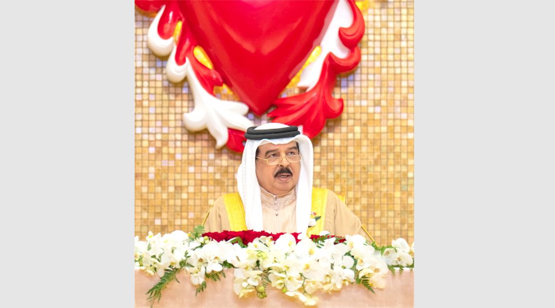 Bahrain News: Royal pledge for brighter future