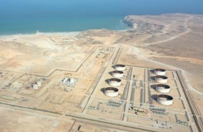 Oman Business: OQ completes work on Ras Markaz crude storage terminal