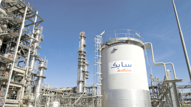 International Business: Sabic in push to develop petrochemical complex