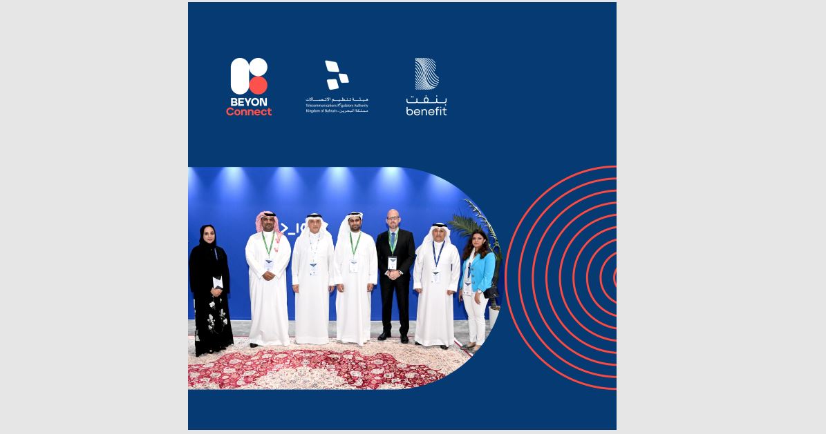 Bahrain Business: Beyon Connect to launch ‘OneSign’ with Benefit