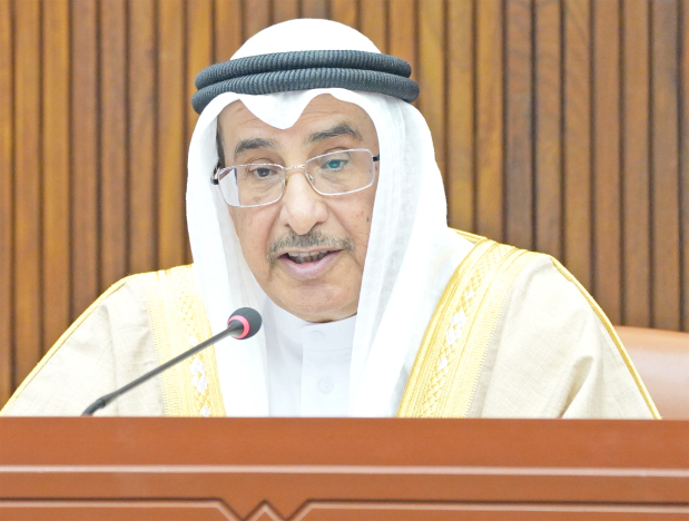 Bahrain News: New four-year roadmap for sustainable growth