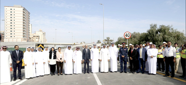 Bahrain News: VIDEO: First U-turn flyover opens