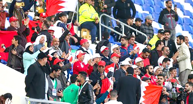 Bahrain News: Bahrain fans planning Iraq trip to cheer Reds