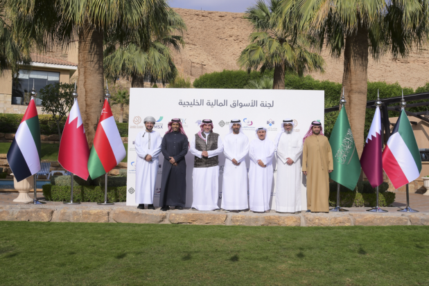 Bahrain News: 3D painter couple unveil creation for RIA students