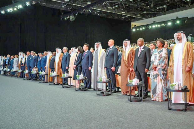 Bahrain News: Climate goals in focus