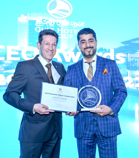 Bahrain Business: Bahraini employees win GHG CEO Award