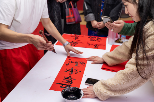 Bahrain News: Hopping along to the Year of the Rabbit