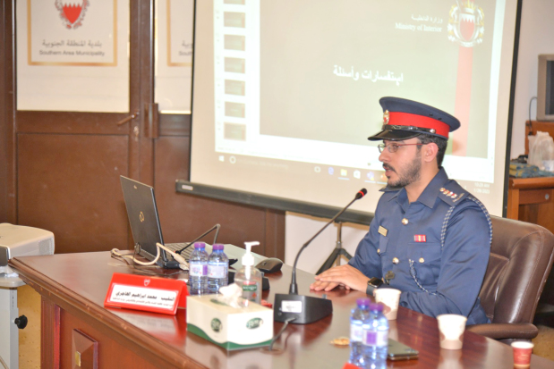 Bahrain News: Corrupt officials to face tough action