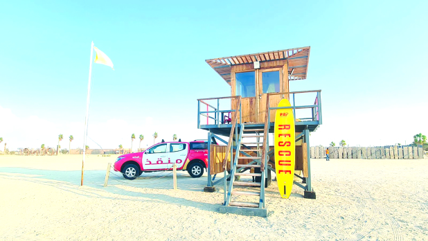 Bahrain News: Plan to train more lifeguards
