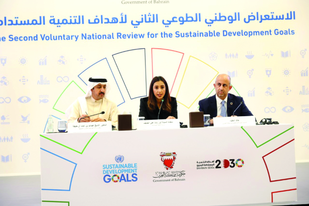 Bahrain News: Bahrain ‘on track to achieve 2030 SDGs’