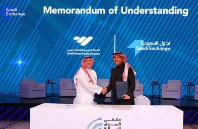 KSA Business: SVC launches new investment product in pre-IPO funds