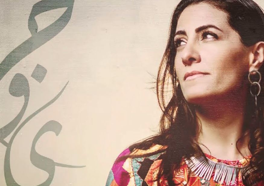 Bahrain News: Jordanian singer Hind Hamed to perform tomorrow