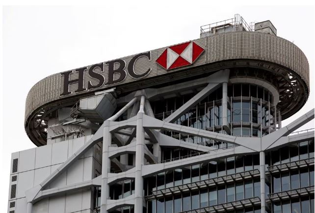 International Business: HSBC raises $2 billion in additional Tier 1 bond