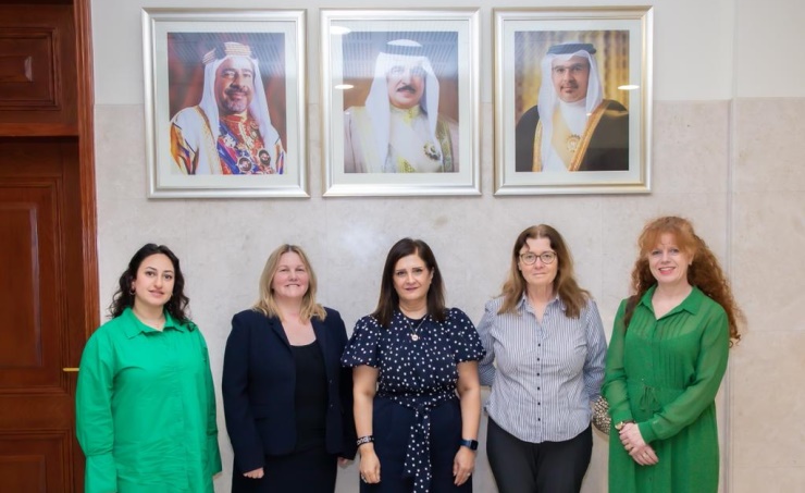 Bahrain News: Education boost