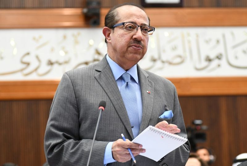 Bahrain News: Debt control