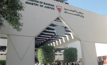 Bahrain News: Drugs accused woman was ‘clearly stoned’