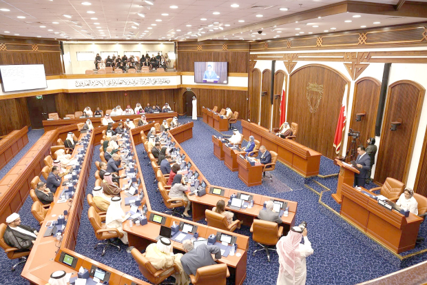 Bahrain News: New push to boost Future Generation Fund’s revenues