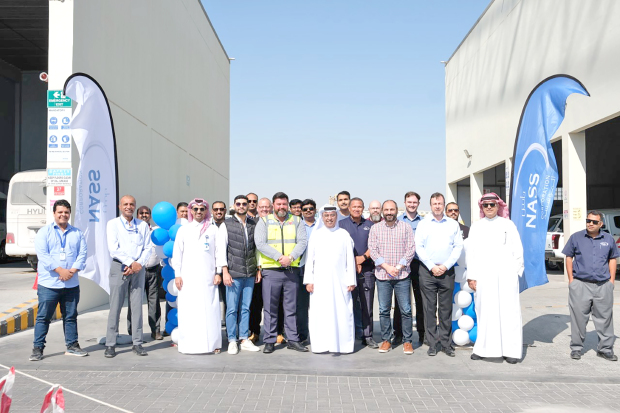 Bahrain News: CCTV control room launched