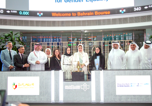 Bahrain Business: BHB joins Ring the Bell for Gender Equality initiative