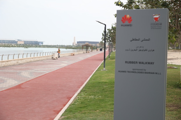 Bahrain News: New rubber walkway opens at park in Arad