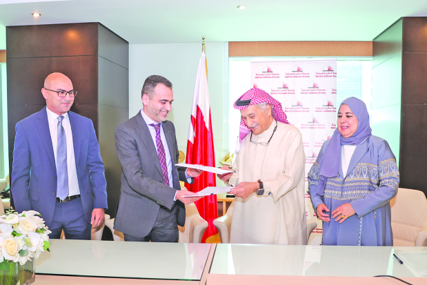 Bahrain News: New deal to boost community health