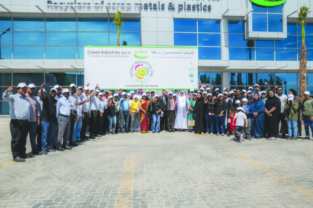 Bahrain News: Workshop for children to mark Global Recycling Day