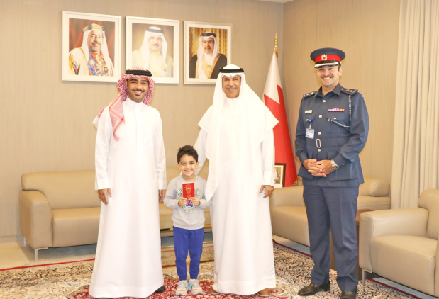 Bahrain News: First recipient of new ePassport