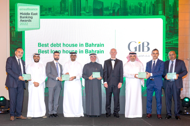 Bahrain Business: GIB honoured at EMEA Finance Middle East Banking Awards