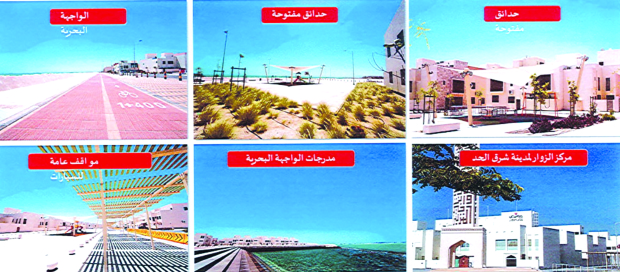 Bahrain News: Muharraq housing project nearing completion