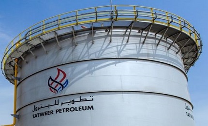 Bahrain Business: Tatweer set to award contract for key project