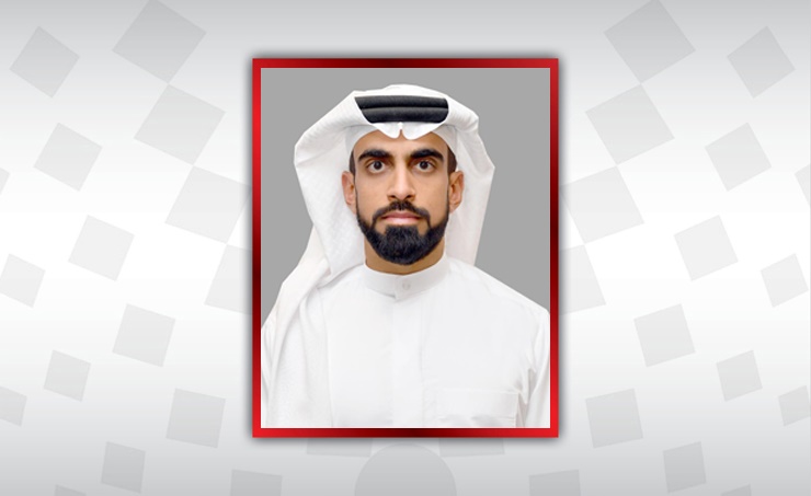 Bahrain News: Open prison plan enters new stage