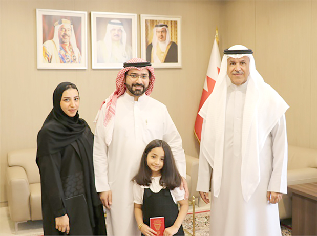 Bahrain News: Child becomes 1,000th person to get ePassport
