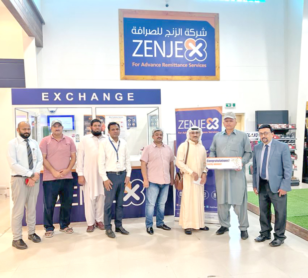 Bahrain News: Zenj Exchange announces draw winners