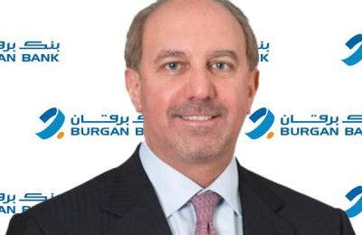 Kuwait Business: Burgan Bank appoints Daher as new GCEO